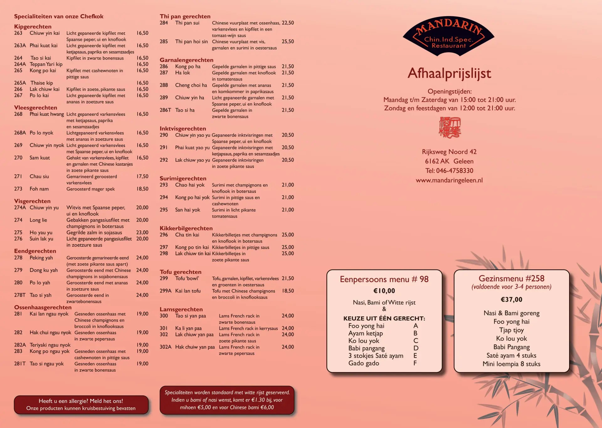 Heerlijk Afhaalmenu bij Mandarin Geleen | Mandarin Geleen
